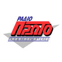 Radio Proto - Κύπρος Radios